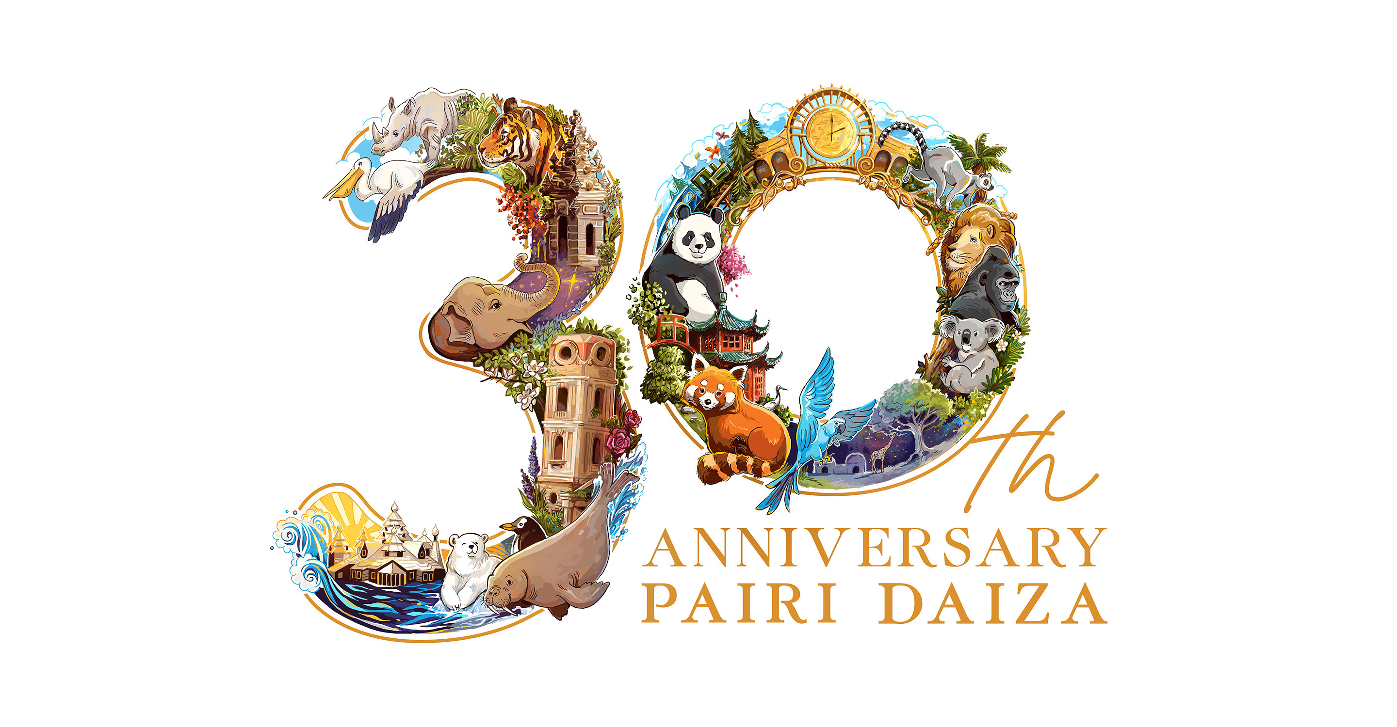 30 ans | Pairi Daiza